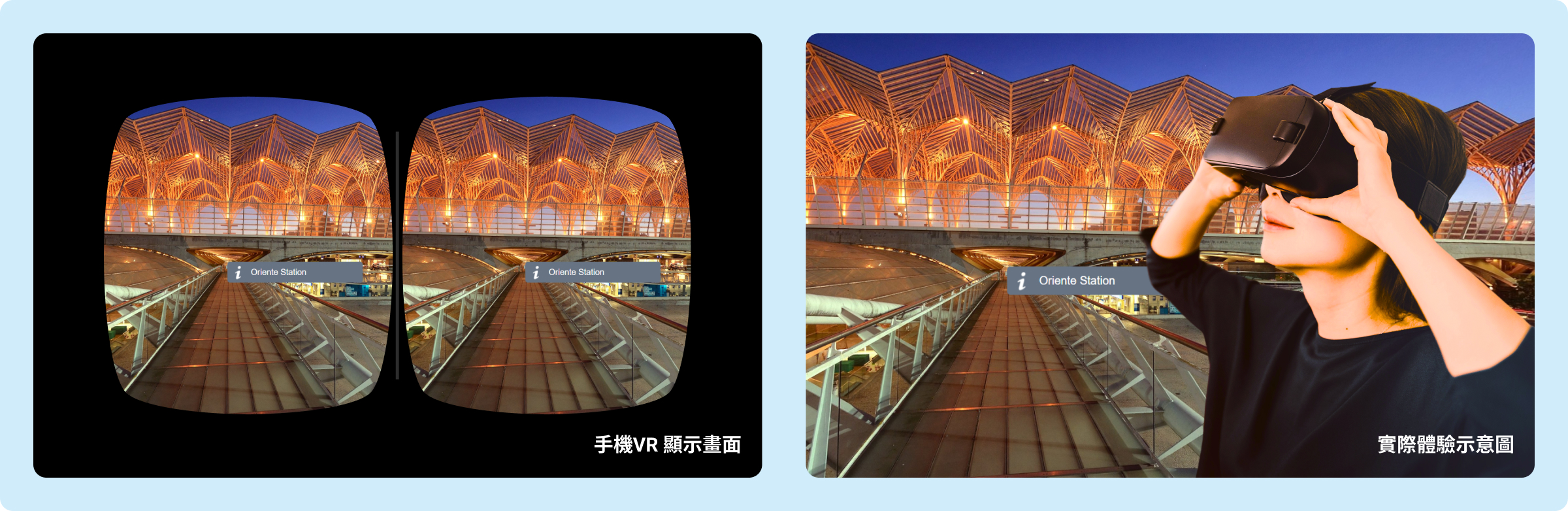 開源也能很震撼：用 Marzipano 打造品牌專屬 360° 導覽平台 | 好點子數位創意