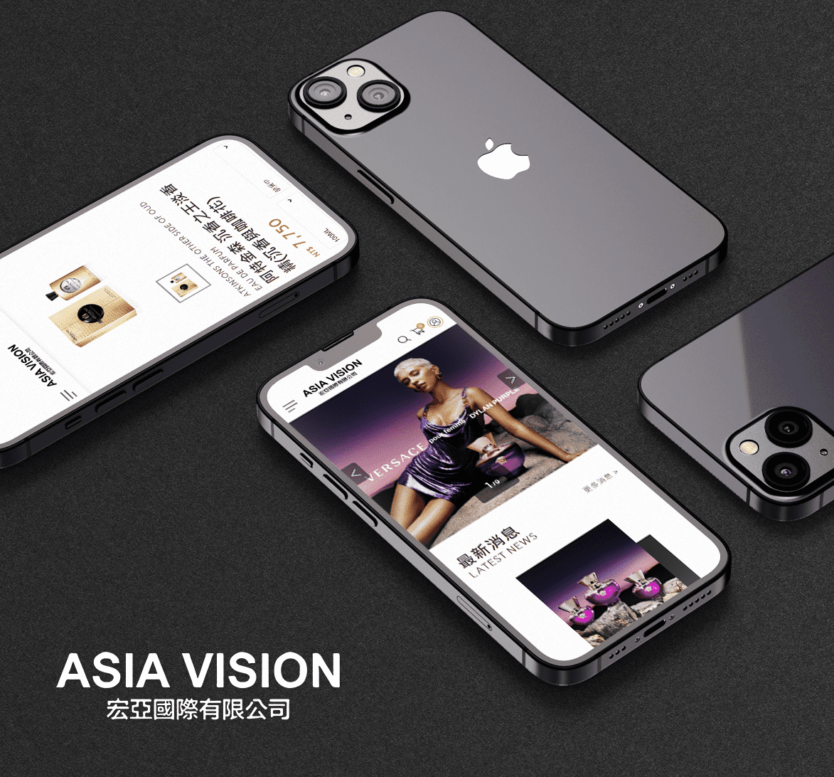 ASIA VISION | 宏亞國際 | 好點子數位創意有限公司